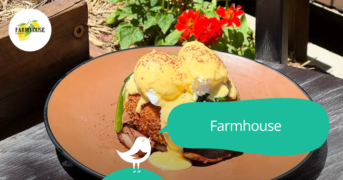 Farm House Kedron: Book any time at everyday prices