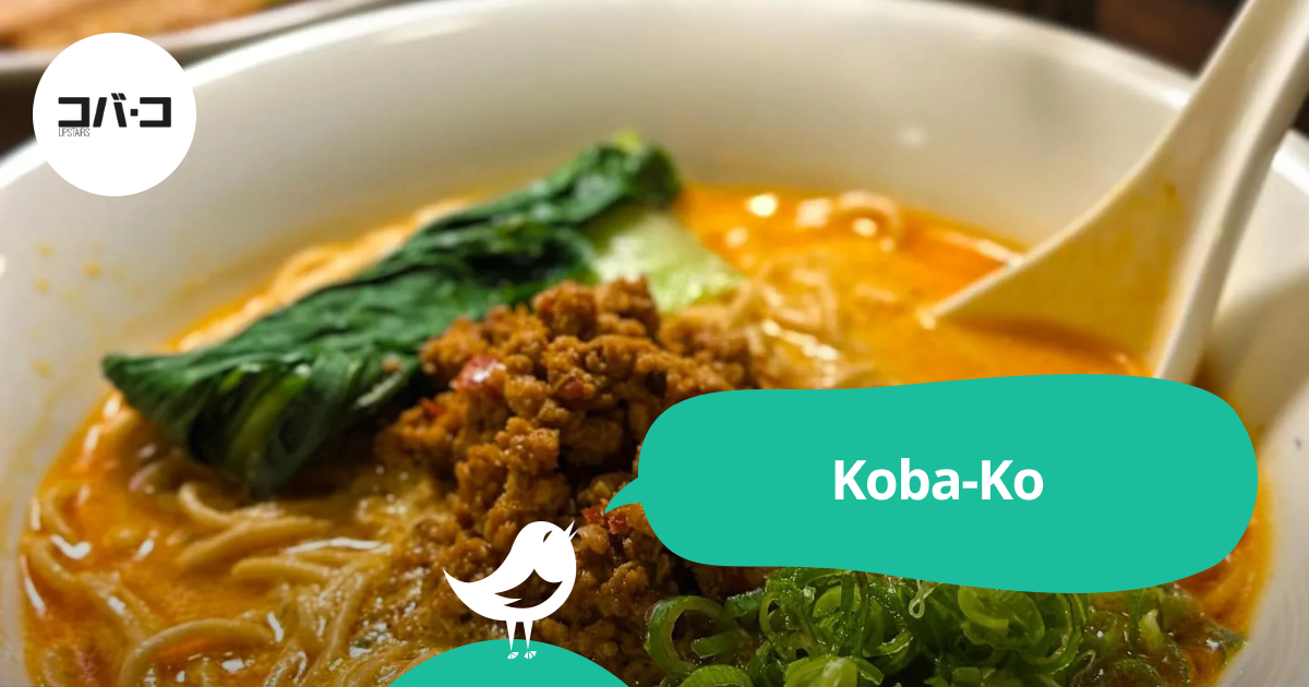 Koba-Ko Upstairs: 50% off the first table of the night with First Table