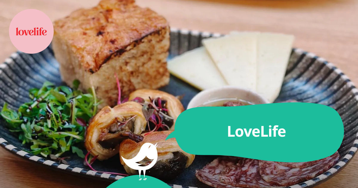 LoveLife: 50% off the first table of the night with First Table