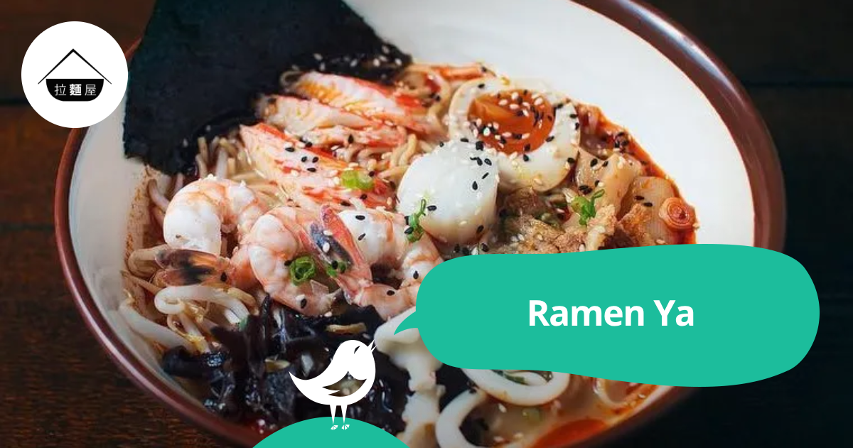 Ramen Ya: 50% off the first table of the night with First Table