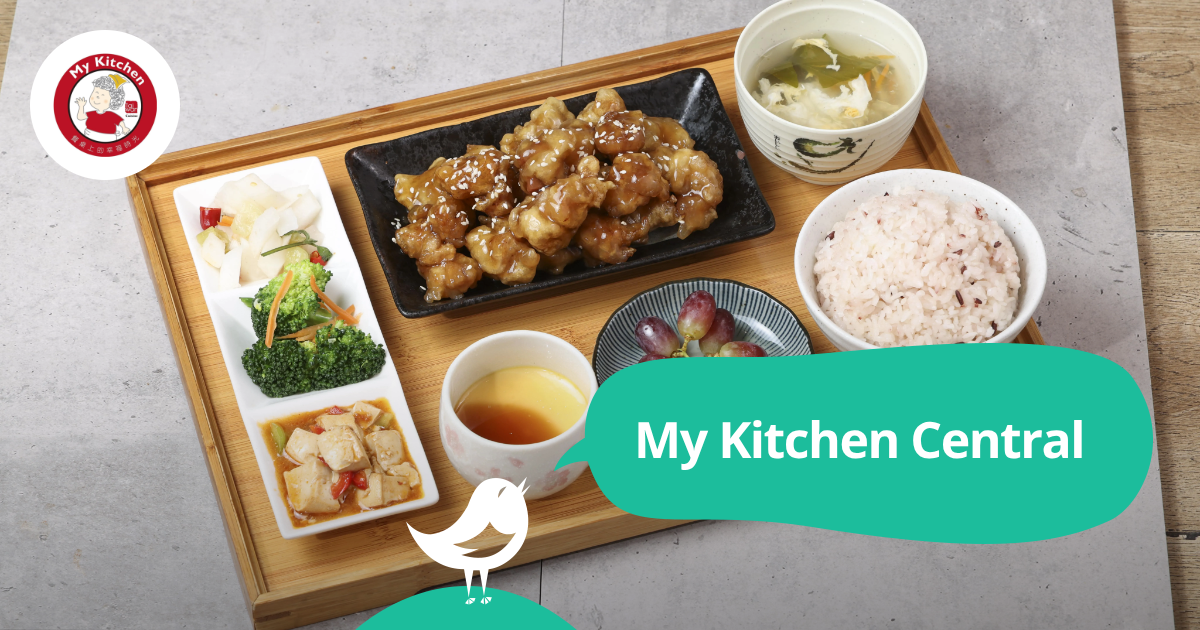 My Kitchen Central: Book any time at everyday prices